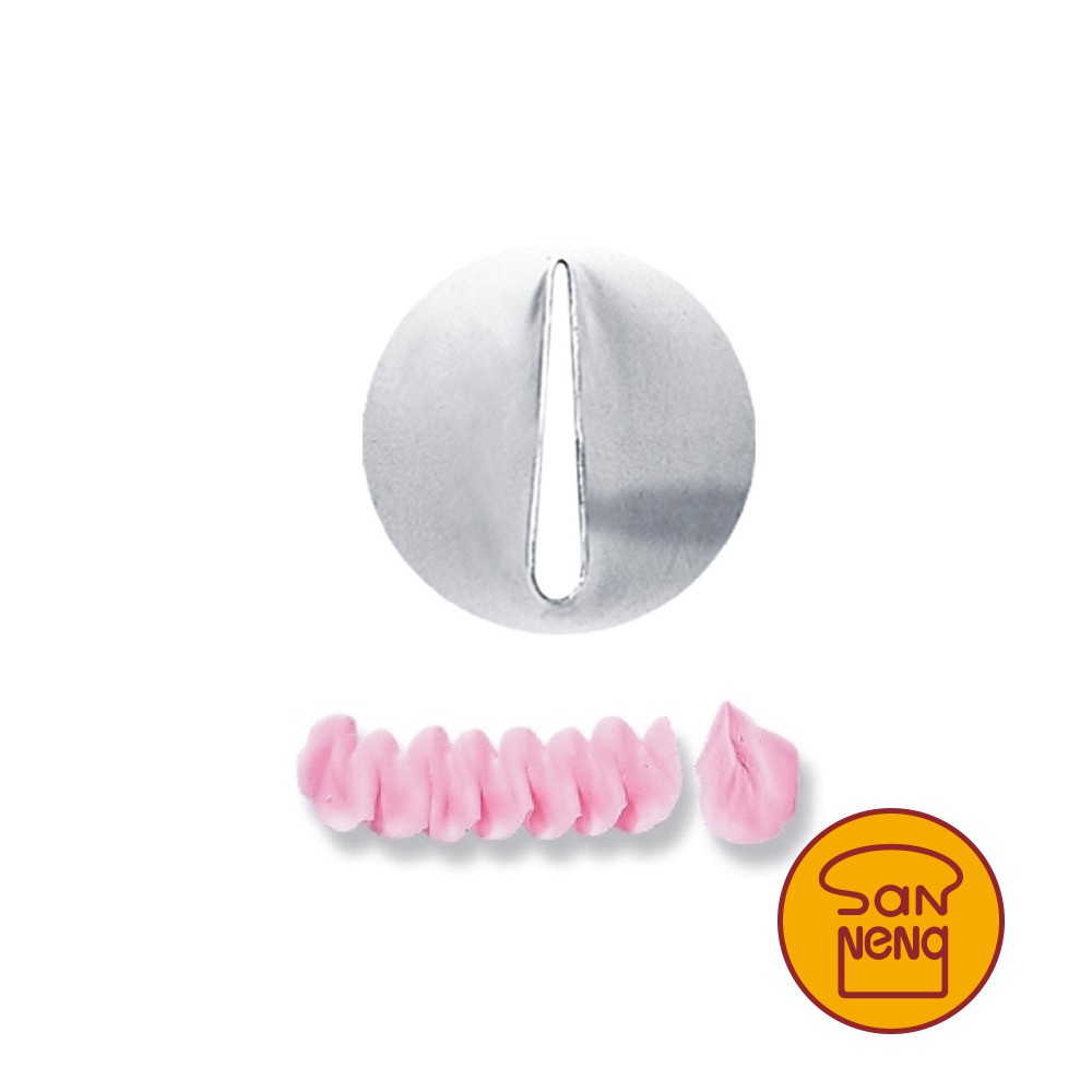 【SANNENG 三能官方】玫瑰花嘴7-中 SN7026 | 三能SANNENG食品烘焙器具 | 樂天市場Rakuten