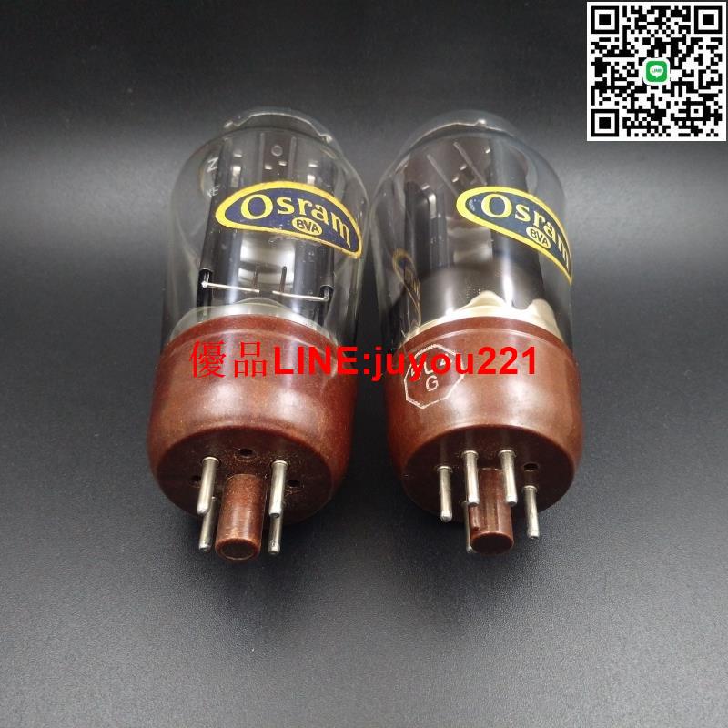 勺環全新英國GEC馬可尼U52/5U4G/274B/5AR4/GZ34整流真空管歐司朗 | 優品優選 | 樂天市場Rakuten