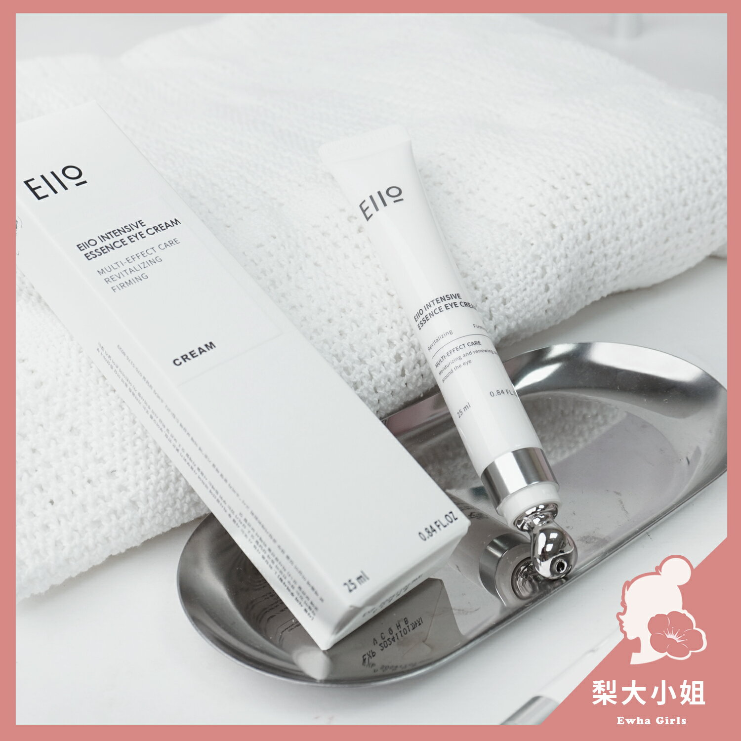 【梨大小姐】韓國 EIIO 盈潤亮采眼霜 自帶按摩頭 冰感金屬按摩頭 按摩眼霜 眼霜 Ello 25ml | 梨大小姐 專業正韓彩妝 | 樂天市場Rakuten