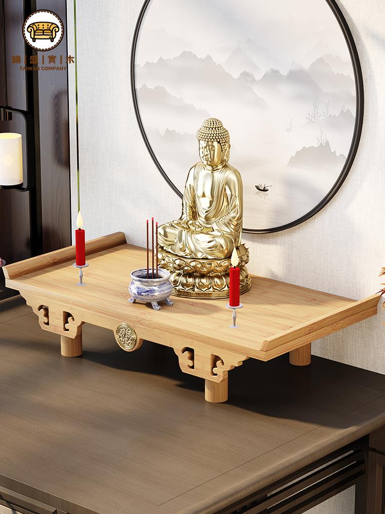 特惠/免運 工廠直銷 供桌 佛桌 佛臺 神臺桌 壁掛式供奉臺家庭墻上佛具置物架佛柜神龕中式小供臺翹頭香案供桌可開發票 全館折扣 售後保障 j5428 | 錦盛實木家居 | 樂天市場Rakuten