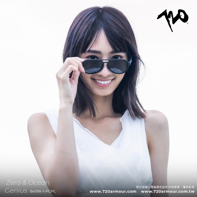 720armour Genius/Zero & Ocean 太陽眼鏡 消光黑框 偏光灰防爆PC片 B419R-1-PCPL BSMI D33E04 | 台北山水戶外用品專門店直營店 | 樂天 ...