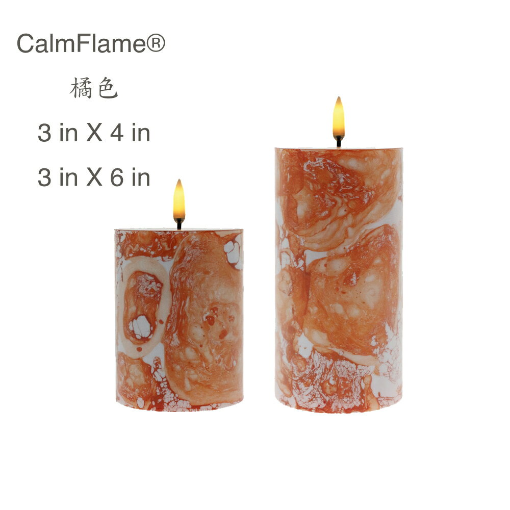 水彩效果，手工製作，仿真，LED電子柱狀蠟燭 CalmFlame® [直送日本] | ARTEMIS | 樂天市場Rakuten