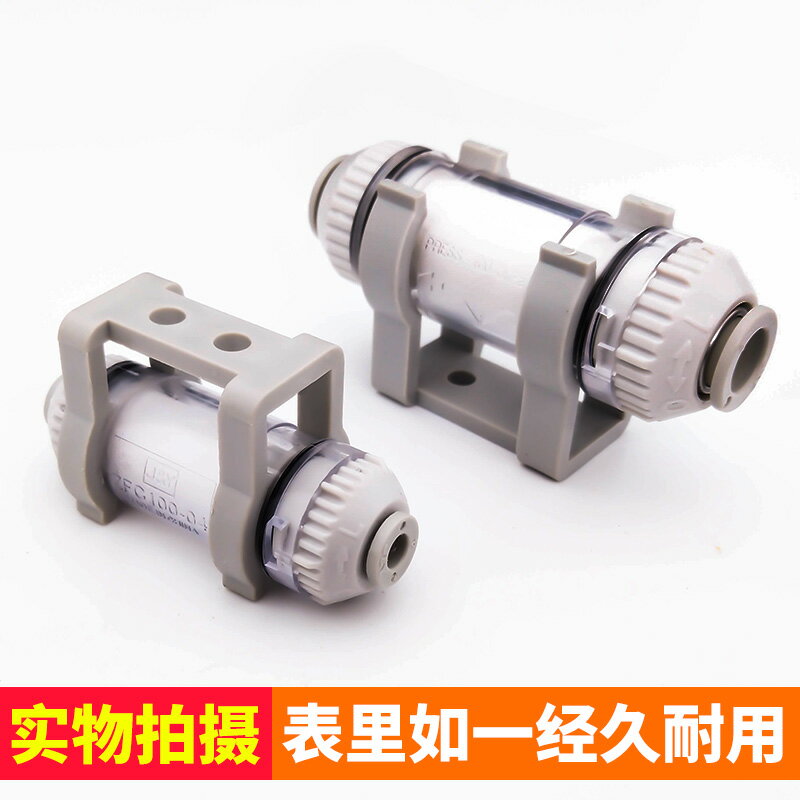 大流量管道型真空過濾器ZFC100-04B/06ZFC200-08B負壓過濾器PFA15 | 協貿國際日用品生活12館 | 樂天市場Rakuten