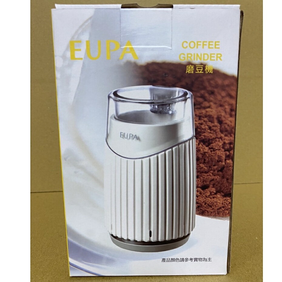 大象生活館 優柏EUPA 不鏽鋼磨豆機TSK-9282 磨咖啡機/研磨機/磨粉機不鏽鋼研磨槽砍豆機 TSK-9282p | 大象生活館 | 樂天市場Rakuten