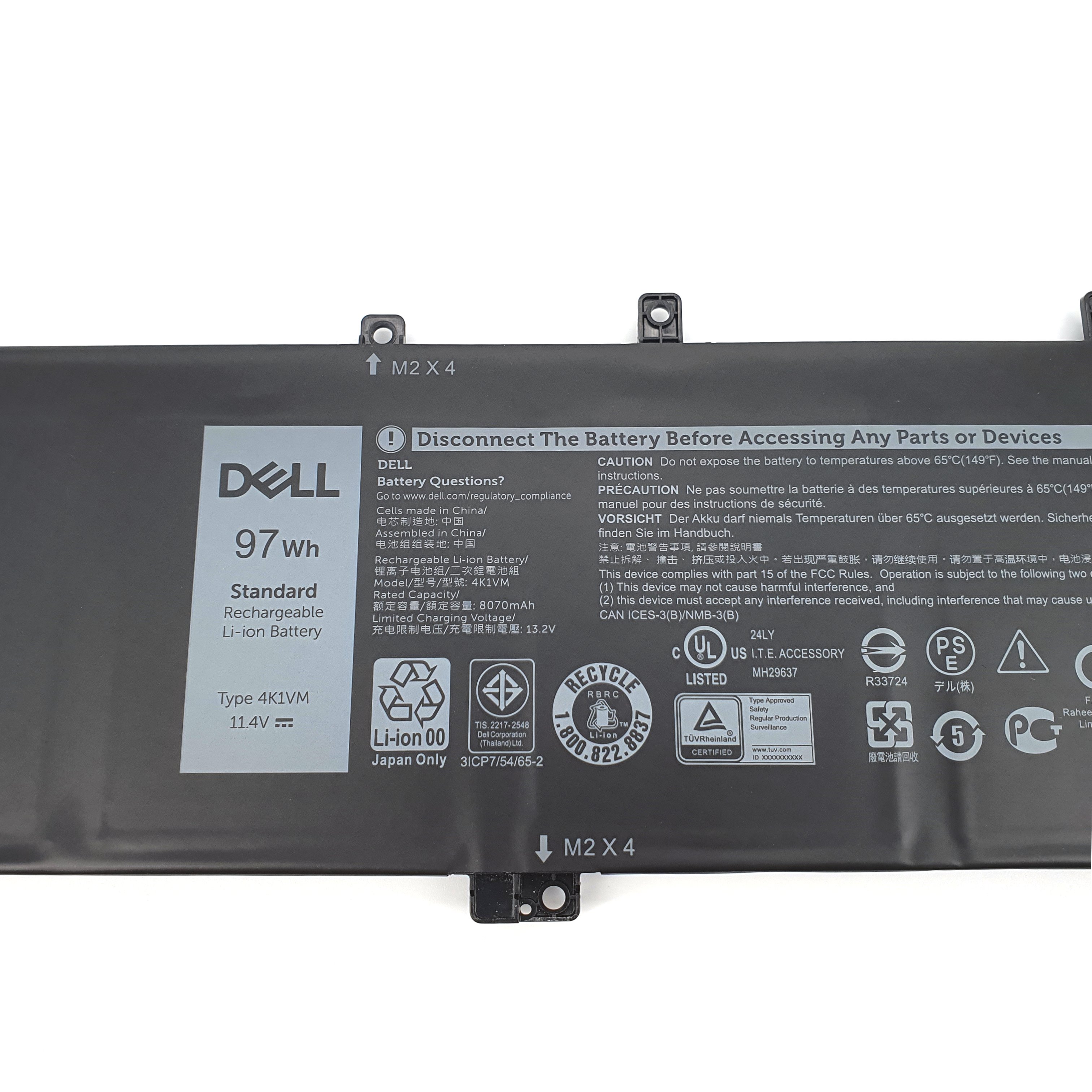 戴爾 DELL 4K1VM 6芯 原廠電池 G7 17 7700 | 筆電達人直營店 | 樂天市場Rakuten