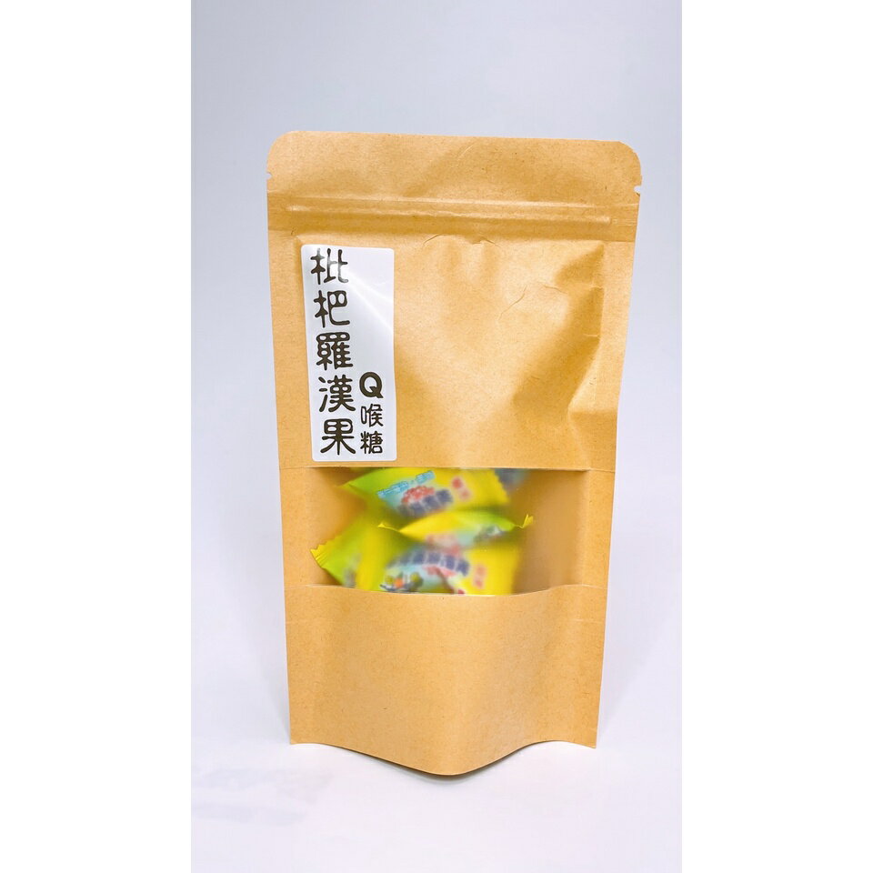 【誠意中西藥局】八仙果 60g/罐★帶皮八仙果150g/包★仙楂果85g★枇杷羅漢果Q喉糖38g/枇杷潤喉糖85g | 誠意中西藥局連鎖事業 | 樂天市場Rakuten