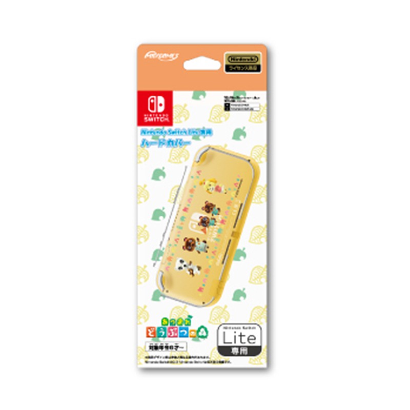 【御玩家】NS Switch Lite 保護殼 動物森友會 Lite專用 透明印花 防撞殼 MaxGames | 御玩家 | 樂天市場Rakuten