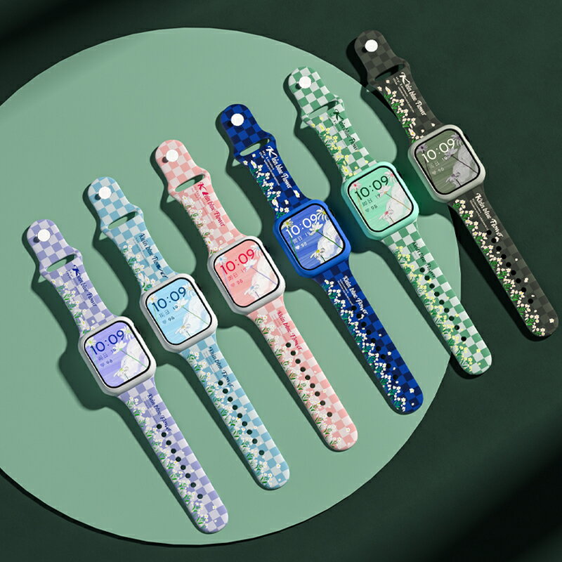 優購生活~炫戴適用iwatch表帶硅膠保護套印花applewatch保護殼蘋果手表帶ins風小眾設計小紅書同款蜜桃粉克萊因藍956錶帶 皮帶