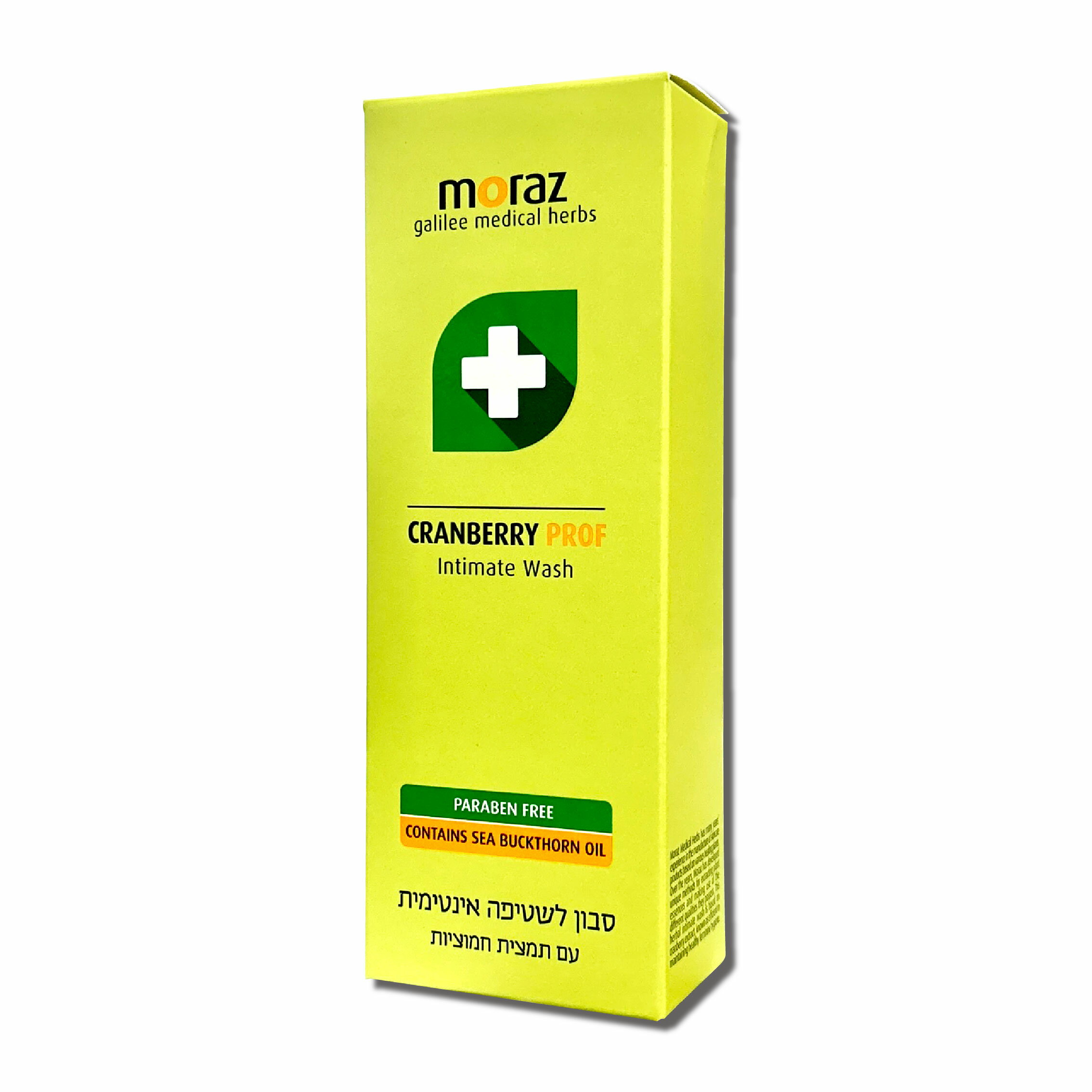 Moraz茉娜姿蔓越莓私密潔護露(專業版) 250ml/瓶 台灣公司貨 | 元康藥局 | 樂天市場Rakuten