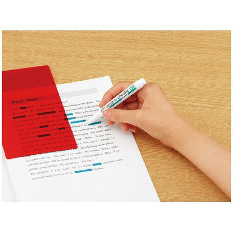 【台灣現貨 24H發貨】 KOKUYO 螢光筆 記號筆 聰明暗記螢光筆 【B04013】 | 歐給本舖 | 樂天市場Rakuten