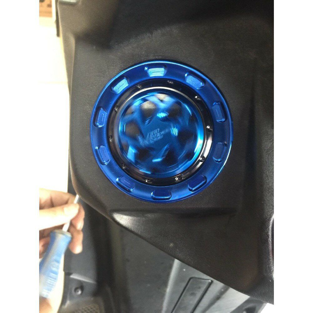 JS 瑞祥 曼陀羅 油桶蓋組 油箱蓋 油箱飾圈 適用 三代戰 四代戰 勁戰 SMAX FORCE BWS BWSR | 指尖購物 | 樂天市場Rakuten