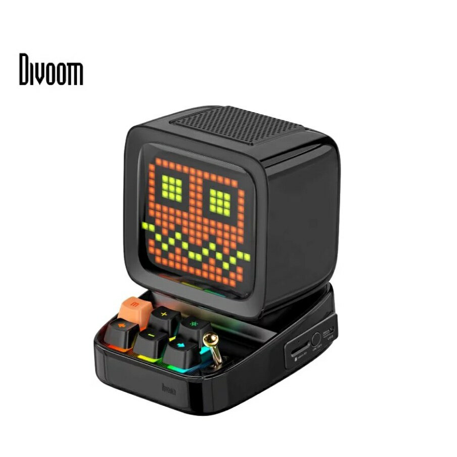 【DIVOOM】DITOO PLUS像素藍牙喇叭 多色供選擇~ | 磐石蘋果 | 樂天市場Rakuten