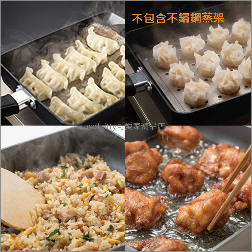 asdfkitty*貝印 方型不沾平底鍋-玉子燒鍋-IH爐.瓦斯爐直火.電磁爐-都可用-日本正版商品 | asdfkitty可愛家精品店直營店 | 樂天市場Rakuten